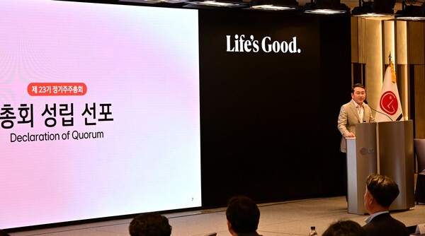 질적 성장 강조한 조주완 LG CEO "2030년까지 비중 50% 늘릴 것"