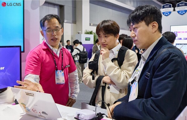 LG CNS, AI 인서울 행사서 MS 협업 과시