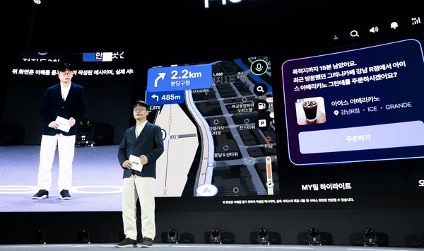 네이버, 현대차 SDV에 AI 첫 장착